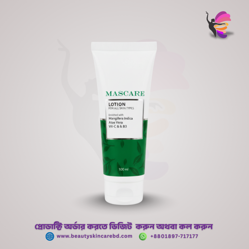 Mascare Lotion | Beauty & Skin Care