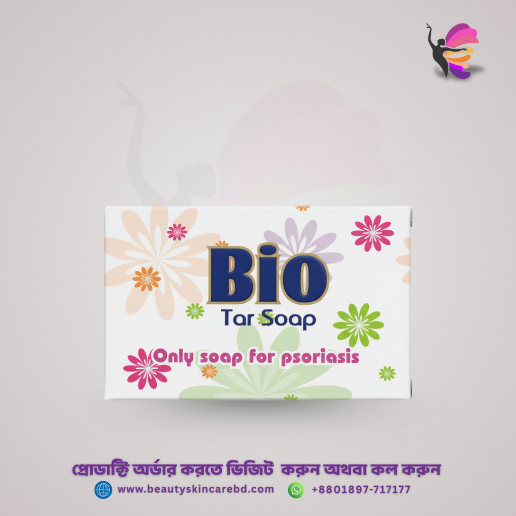BIO Tar Soap | Beauty & Skin Care