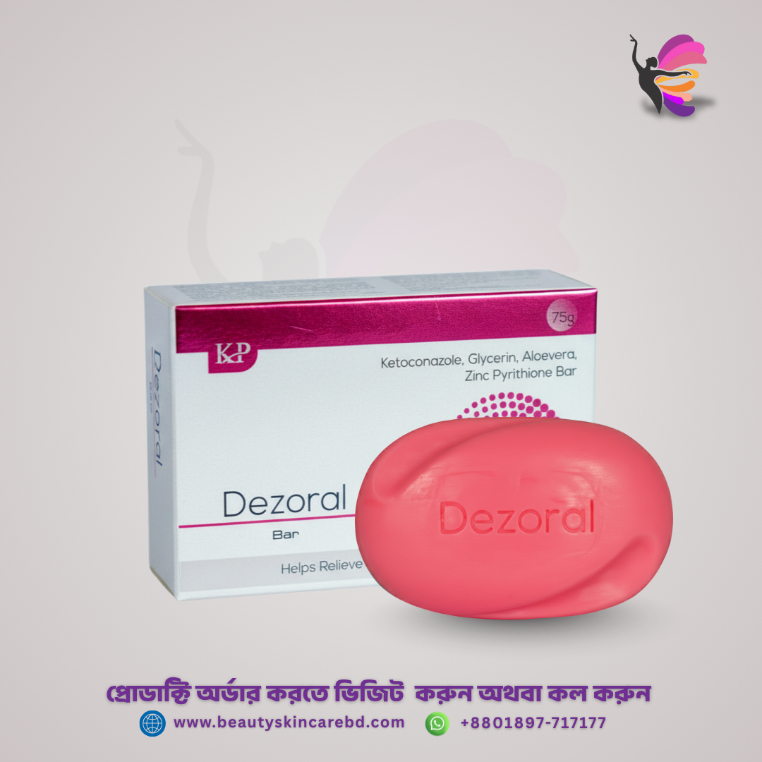 Dezoral Bar - Clear Skin Solution for Acne and Oily Skin | Beauty ...