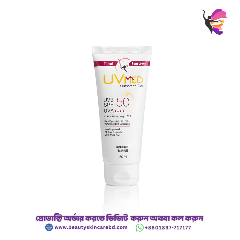 UV Med Sunscreen Gel SPF50 | Beauty & Skin Care